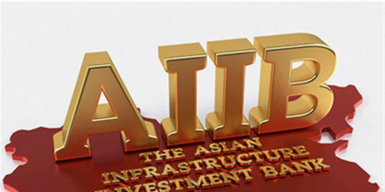 AIIB joins World Bank and ADB on infrastructure projects - Construction ...