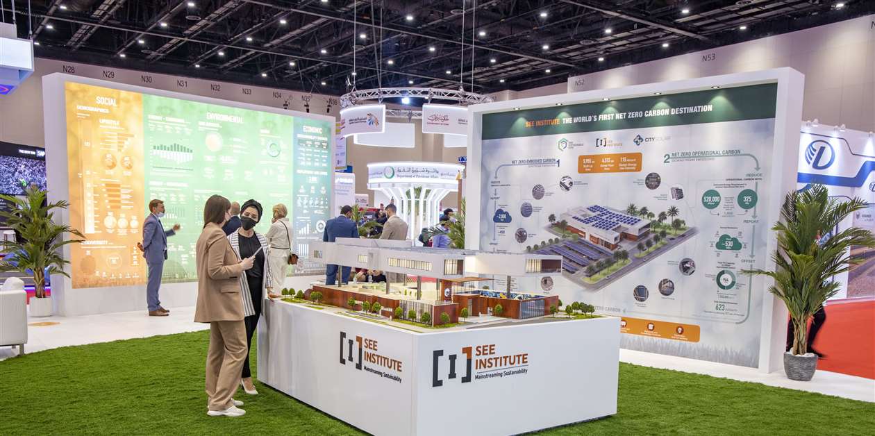 World’s first Net Zero Carbon building - Construction Briefing