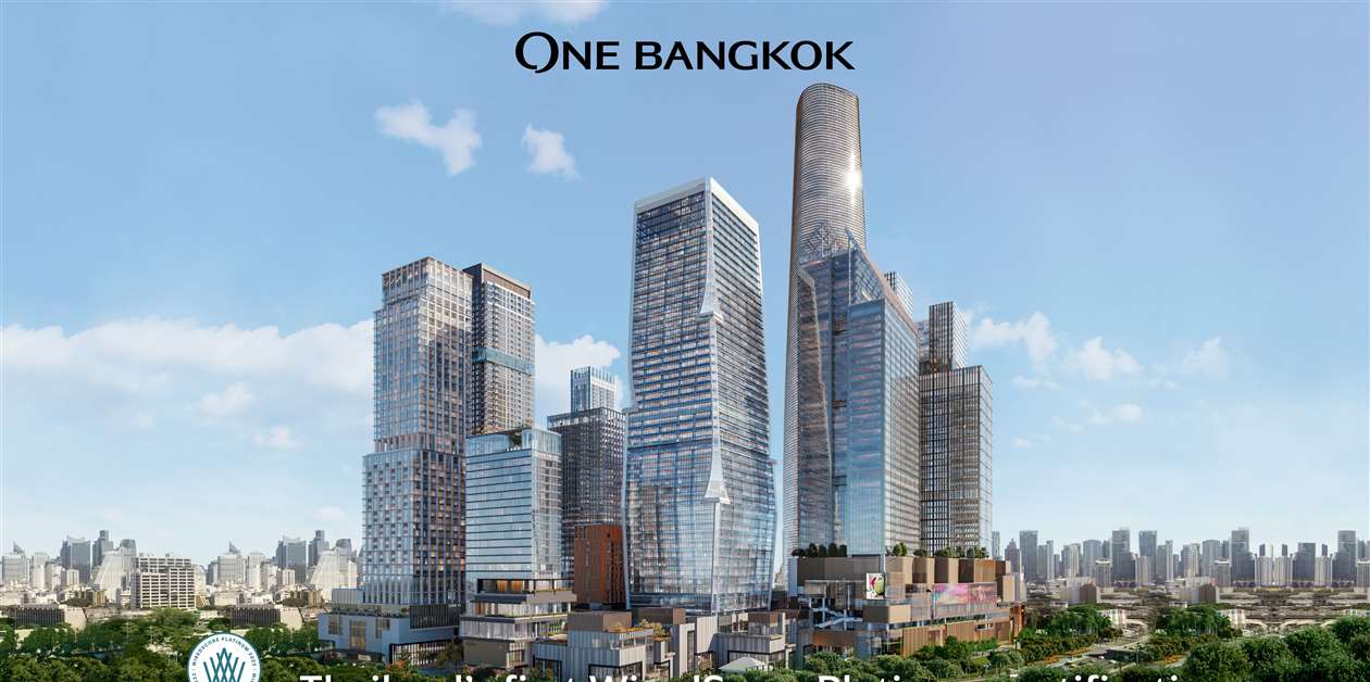 Thailand’s US$3.5 billion ‘smart building’ - Construction Briefing