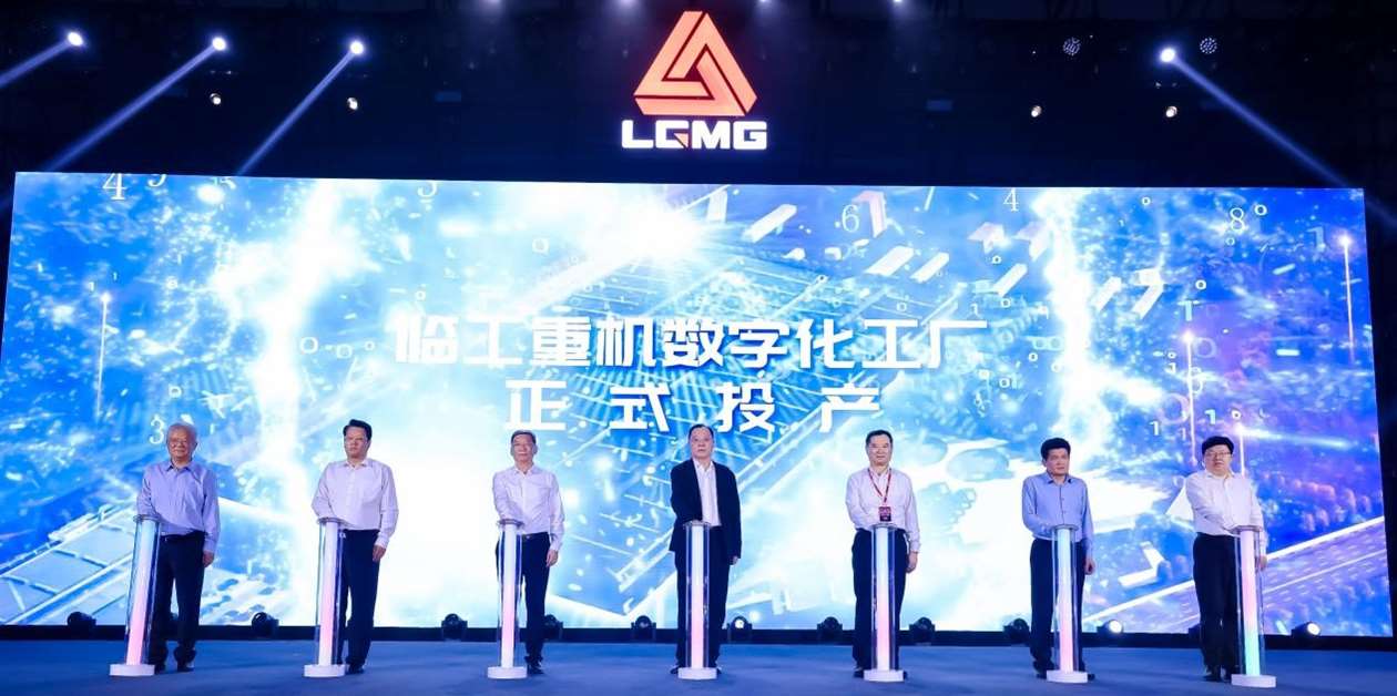 LGMG celebrates ‘state-of-the-art’ factory opening - Construction Briefing