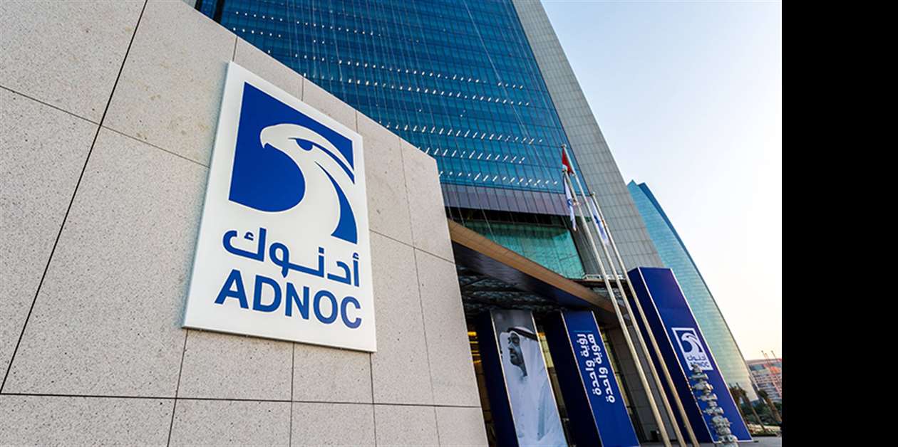 ADNOC announces hydrogen, carbon management collaboration ...