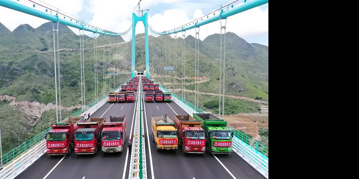 Image | Le pont avec le tablier le plus haut du monde est ouvert à la circulation - Construction ...