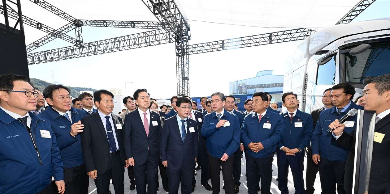 Hyundai starts construction of new $654m hydrogen fuel-cell plant ...