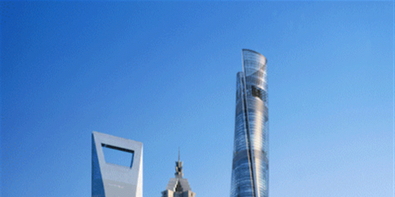 China's tallest building breaks ground - Construction Briefing