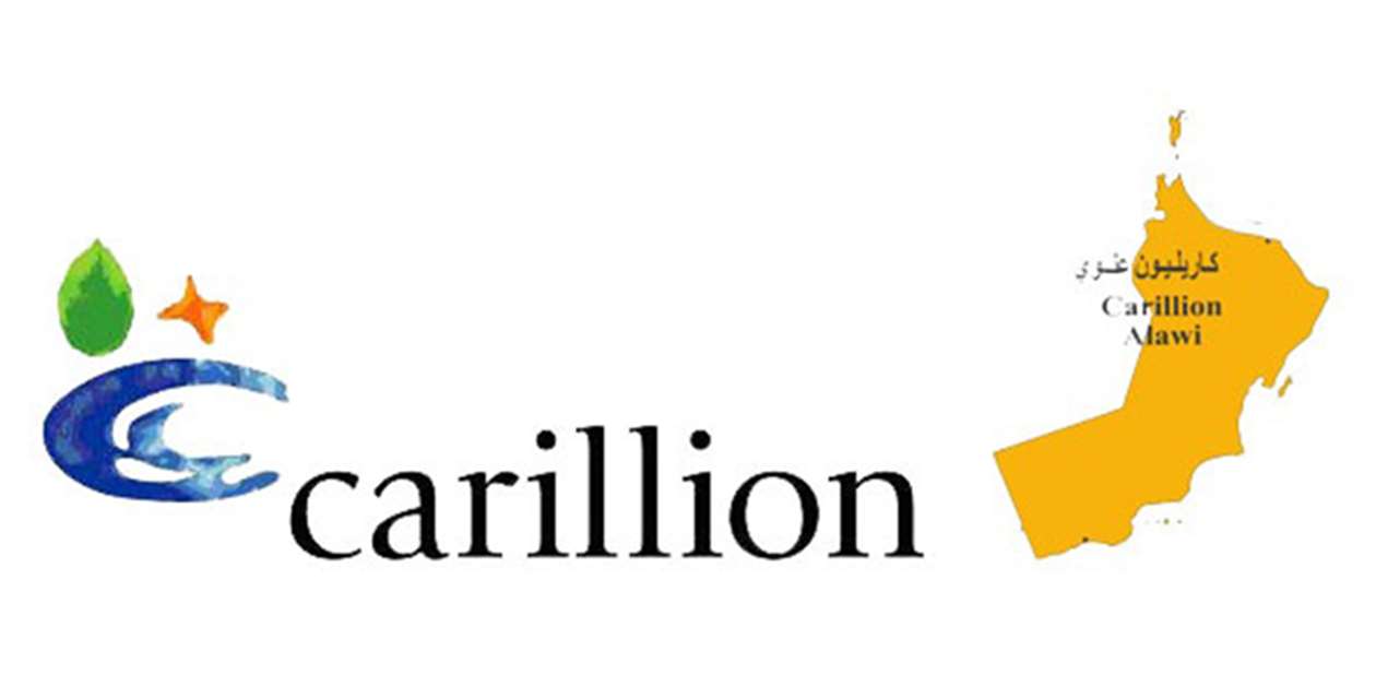 Carillion chosen for Oman project - Construction Briefing