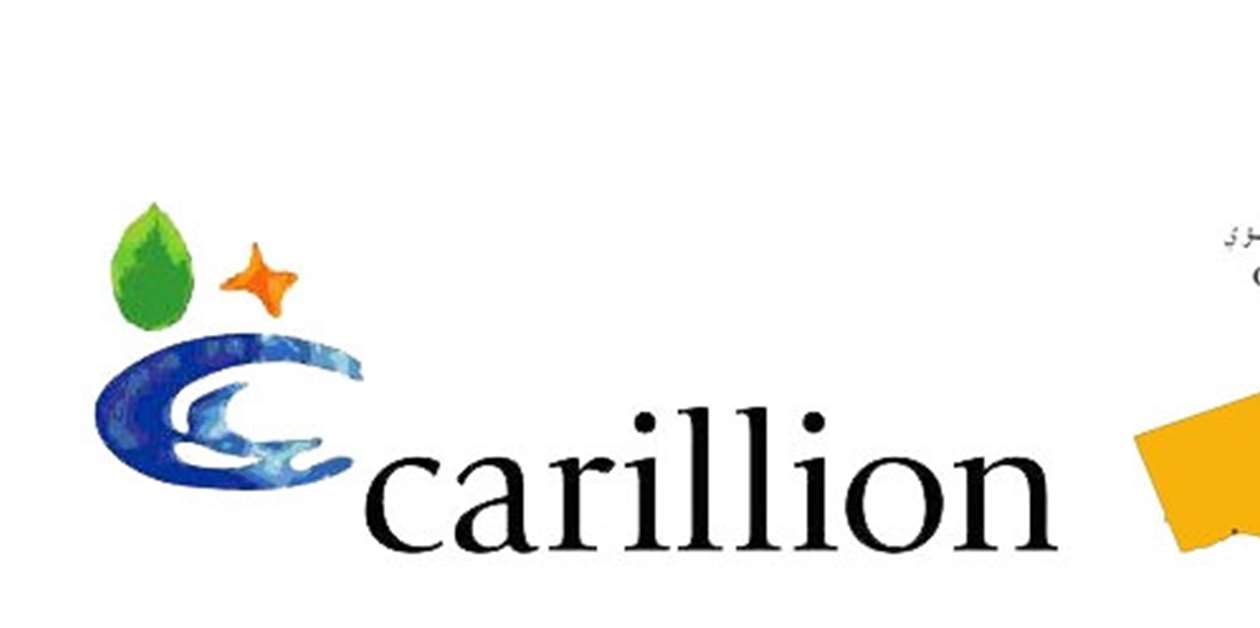 Carillion chosen for Oman project - Construction Briefing