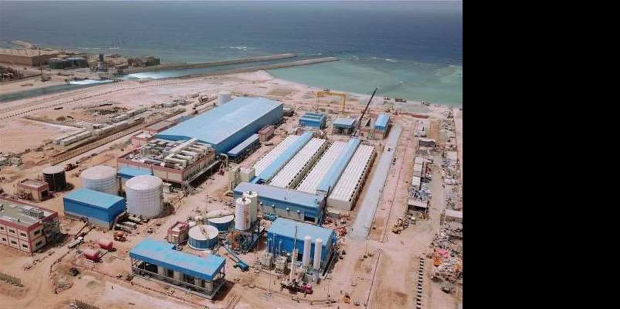 Webuild subsidiary wins Saudi Arabia water treatment plant contracts ...