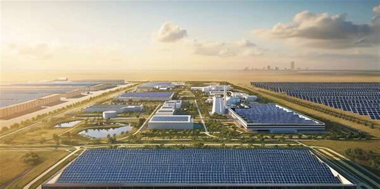 US firm plans to build nuclear plant named after Donald Trump to power ...