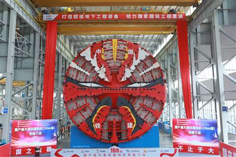 First line of China’s longest shield machine expressway tunnel is ...