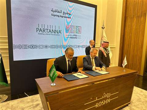 Saudi Arabia exploring building carbon-negative concrete facility ...