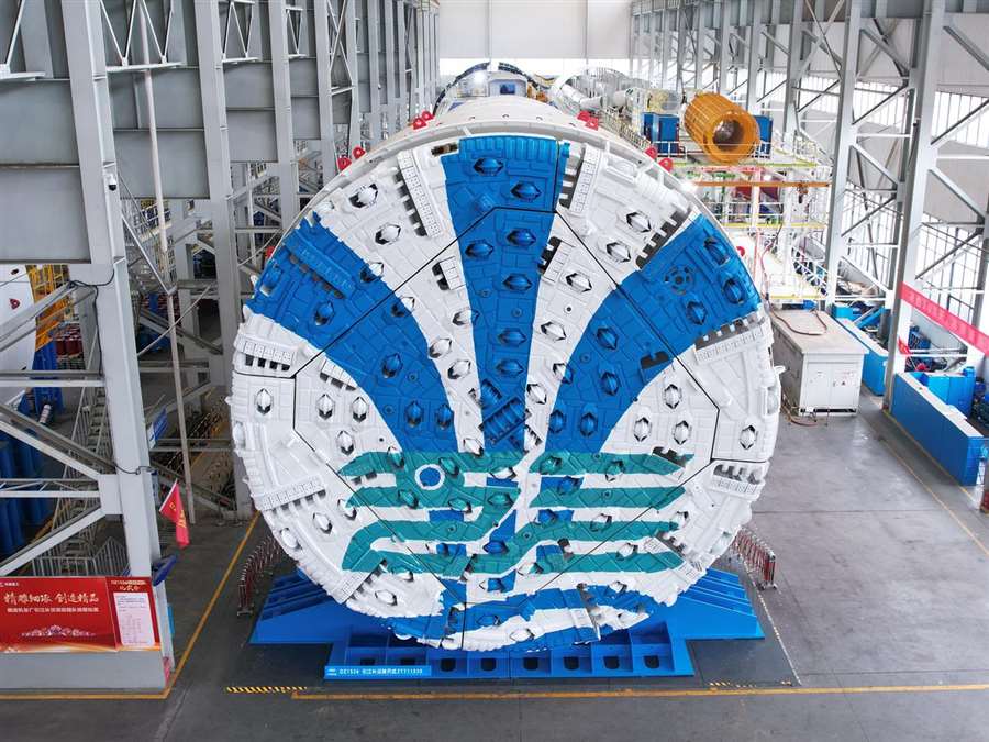 China’s largest open-type rock TBM - Construction Briefing